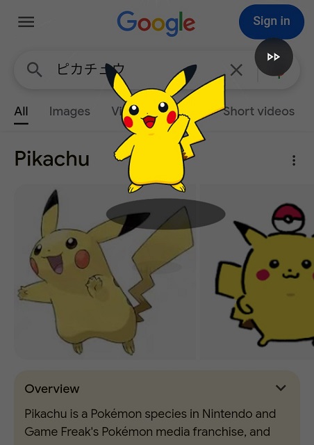 Free Pokémon-catching mini game with all 151 Kanto Pokémon added to ...