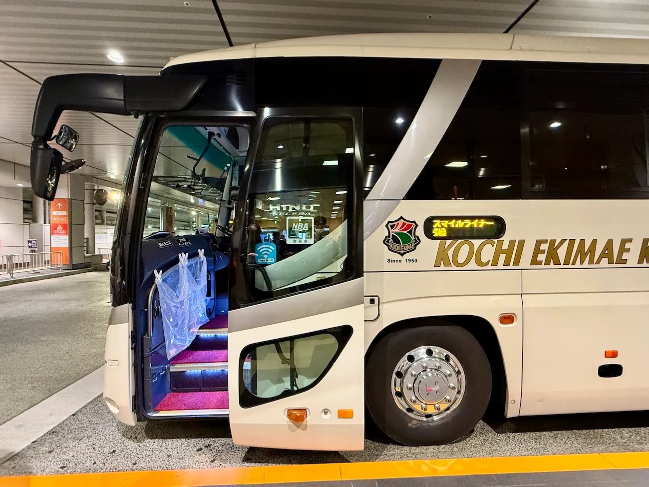 Tag: overnight sleeper bus | SoraNews24 —Japan News—