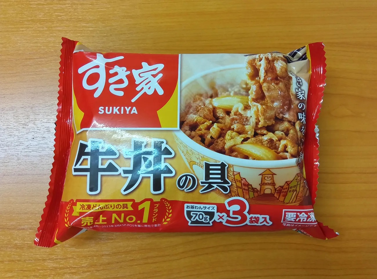 Sukiya closes its beef bowl restaurants in Japan after rat and ...