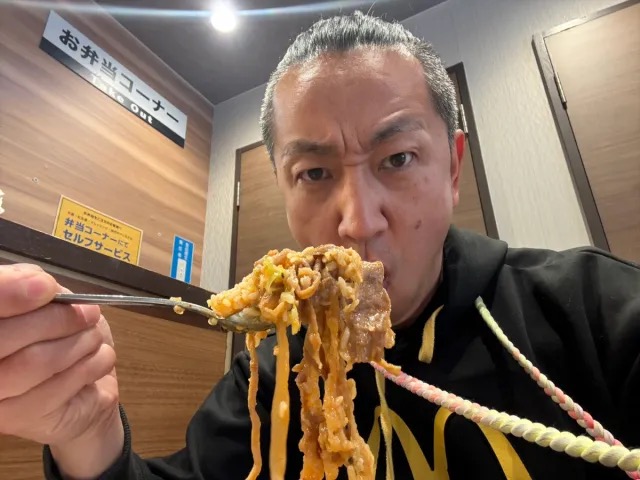 Japan Super Budget Dining – What’s the best way to spend 1,000 yen at ...