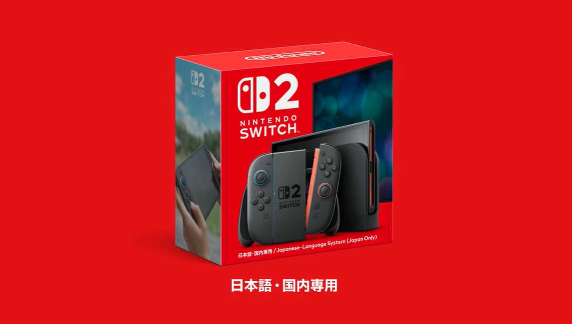 Switch 2 release date announced, Nintendo to sell both “Japan-only” and ...