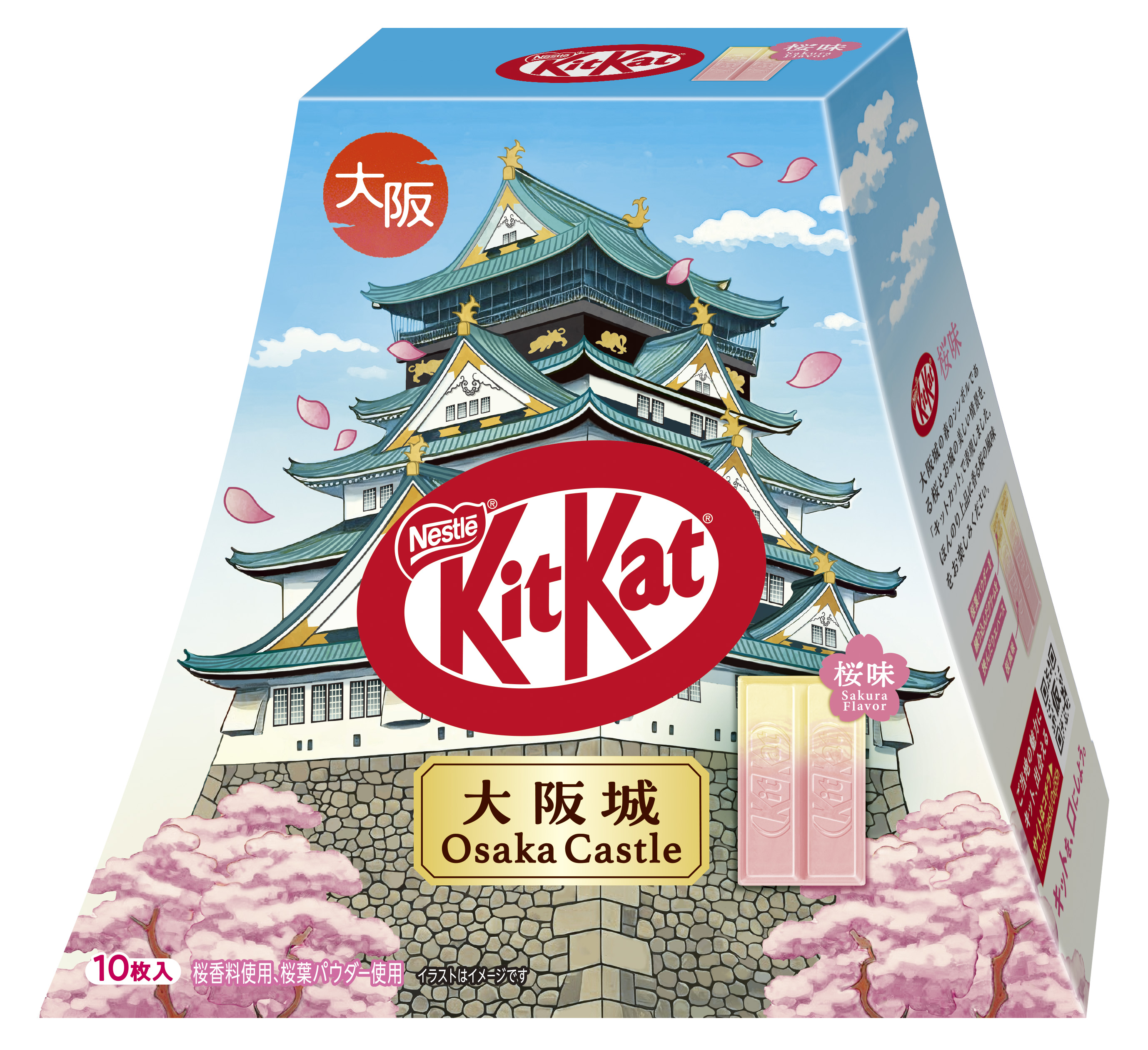New Japanese KitKat flavours include sakura and pineapple candy ...