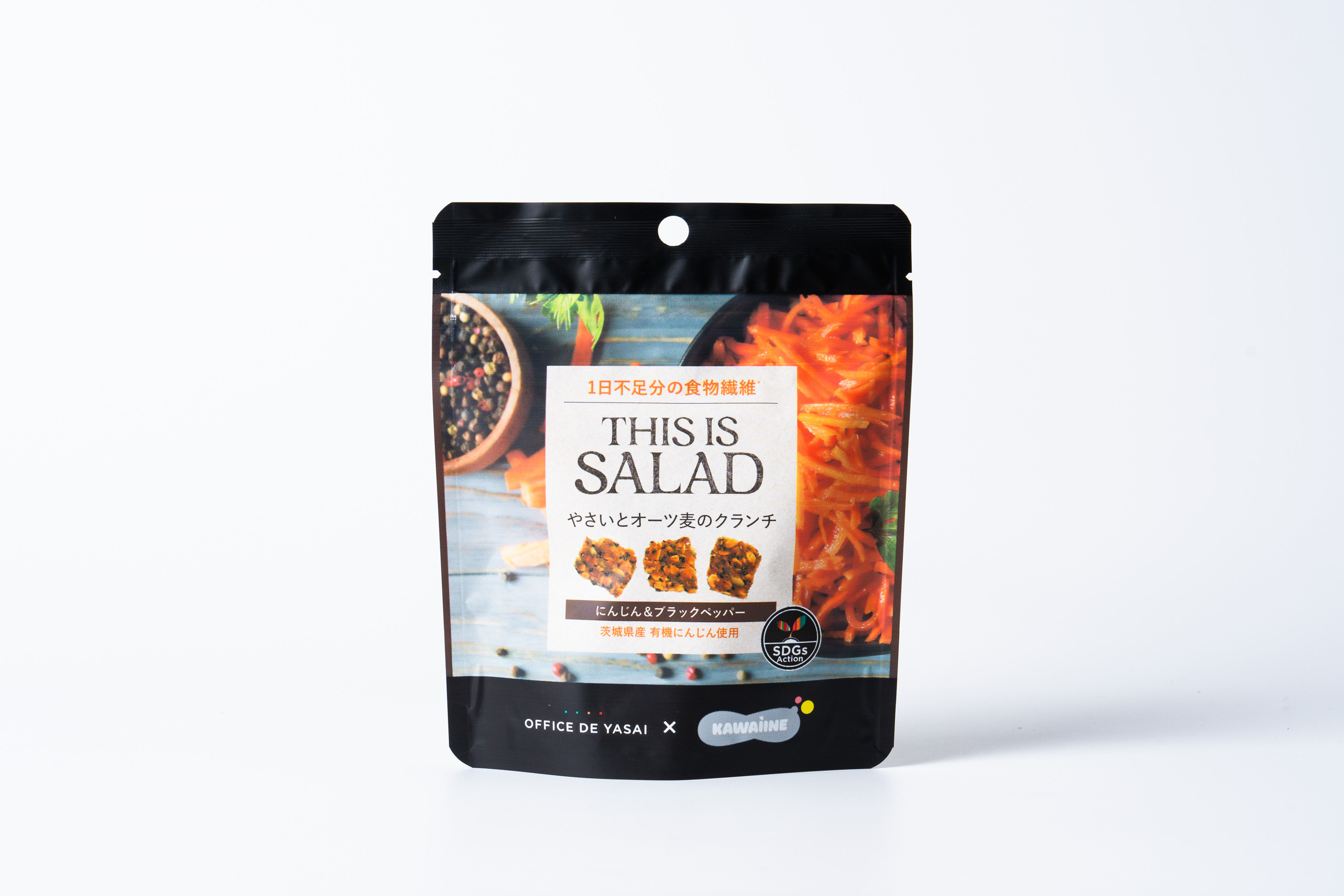 Japan starts selling smart salads in its new AI vending machine ...