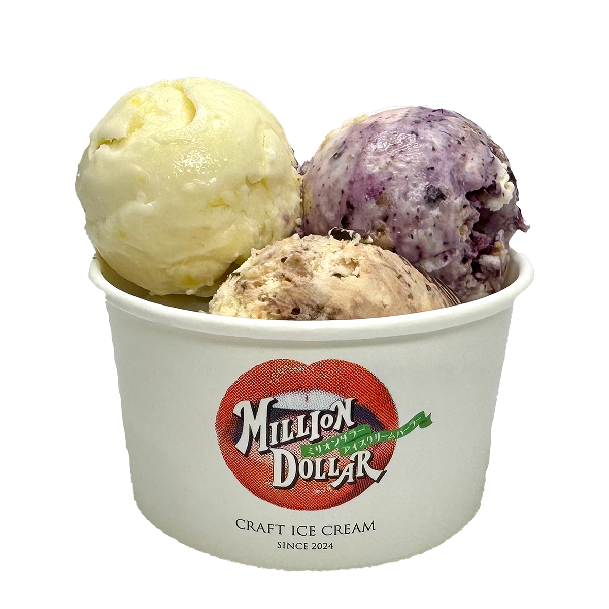 Japan’s largest indie ice cream convention returns to Tokyo this Golden ...