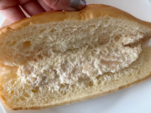 The curious case of the pickled radish bread from Shiga Prefecture ...