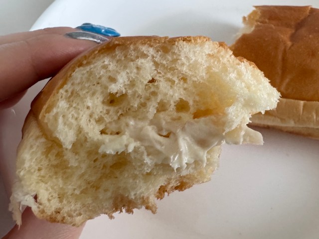 The curious case of the pickled radish bread from Shiga Prefecture ...