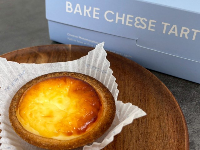 Japanese Bake Cheese Tart chain reopens with an even cheesier menu of ...