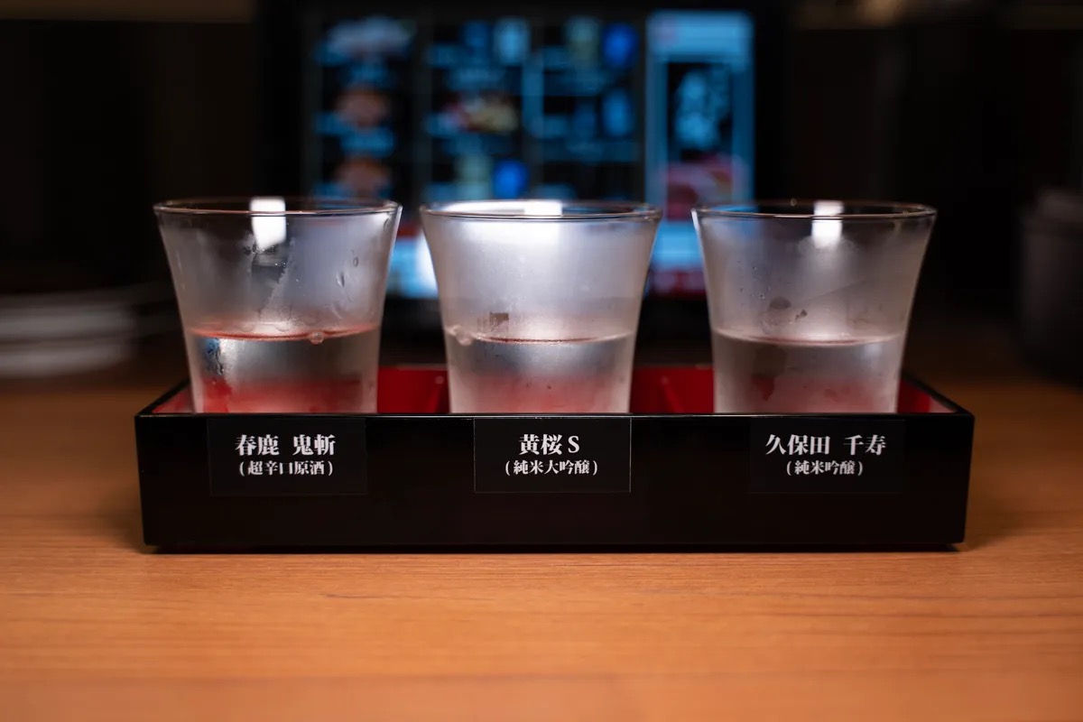 Kura Sushi opens new high-end revolving bar restaurant in Tokyo ...