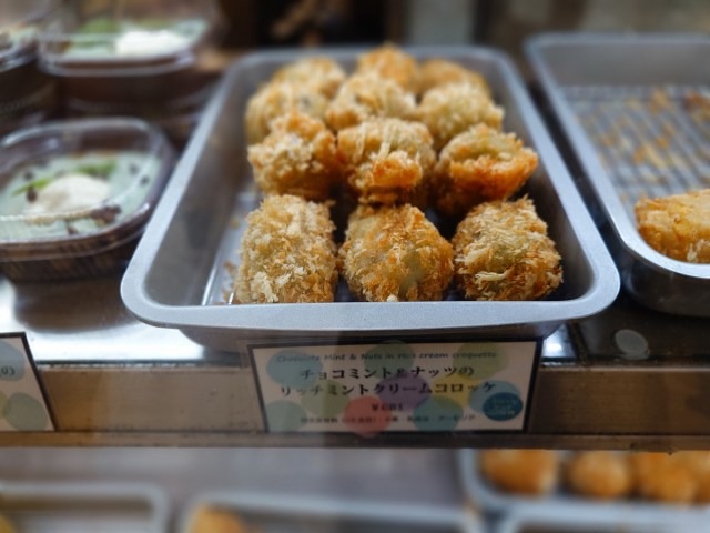 Deep-fried mint chocolate croquettes and gnocchi gratin on sale at Tobu ...