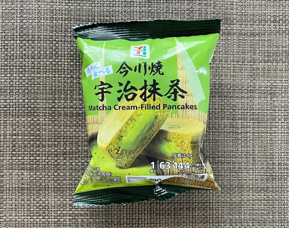 7-Eleven Japan releases new must-try sweets that are a hit with ...