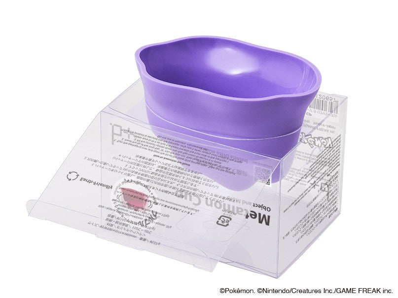 Pokémon Ditto Cup uses Transform to turn into jiggly gelatin, rice ...