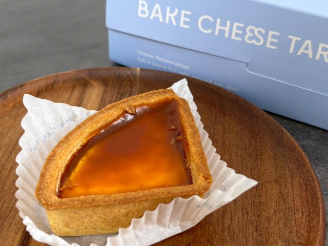 Japanese Bake Cheese Tart chain reopens with an even cheesier menu of ...