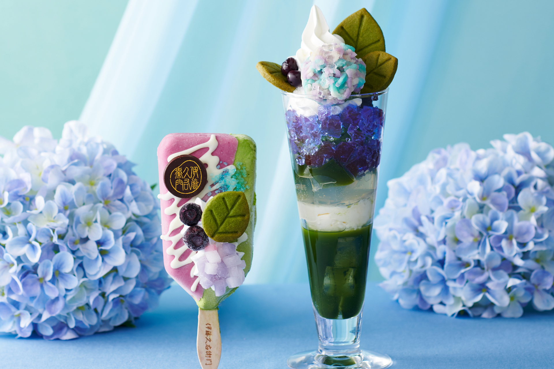 Uji matcha tea specialist from the Edo period releases a range of ...