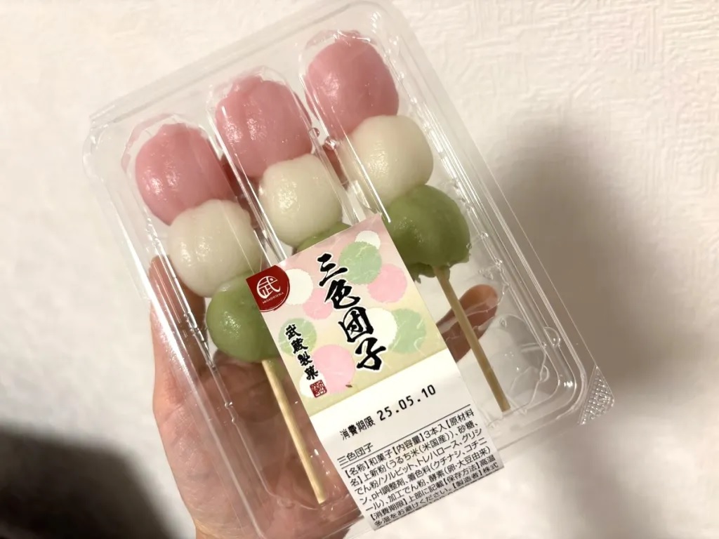 Does Chiikawa’s cuteness have a breaking point? Testing anime character ...