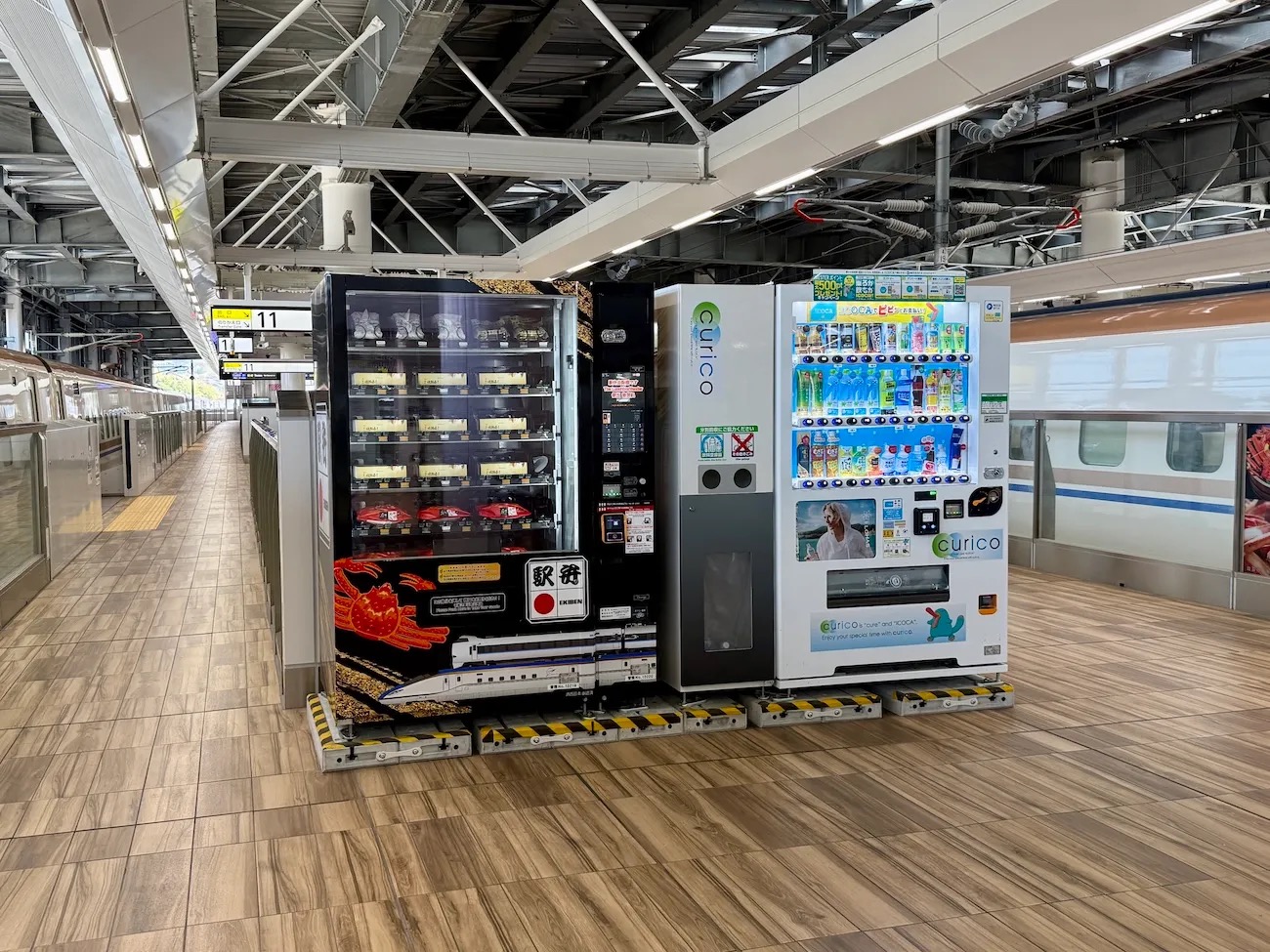 Ekiben vending machine adds new excitement to bullet train travel in ...