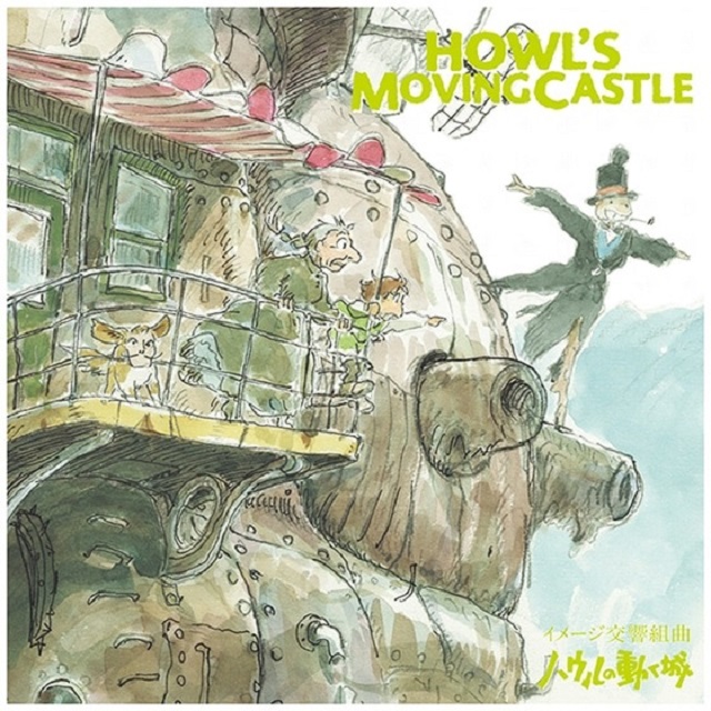 Beautiful covers make Studio Ghibli vinyl soundtracks and image albums ...