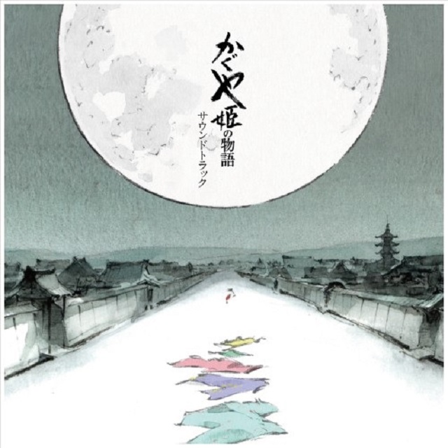 Beautiful covers make Studio Ghibli vinyl soundtracks and image albums ...