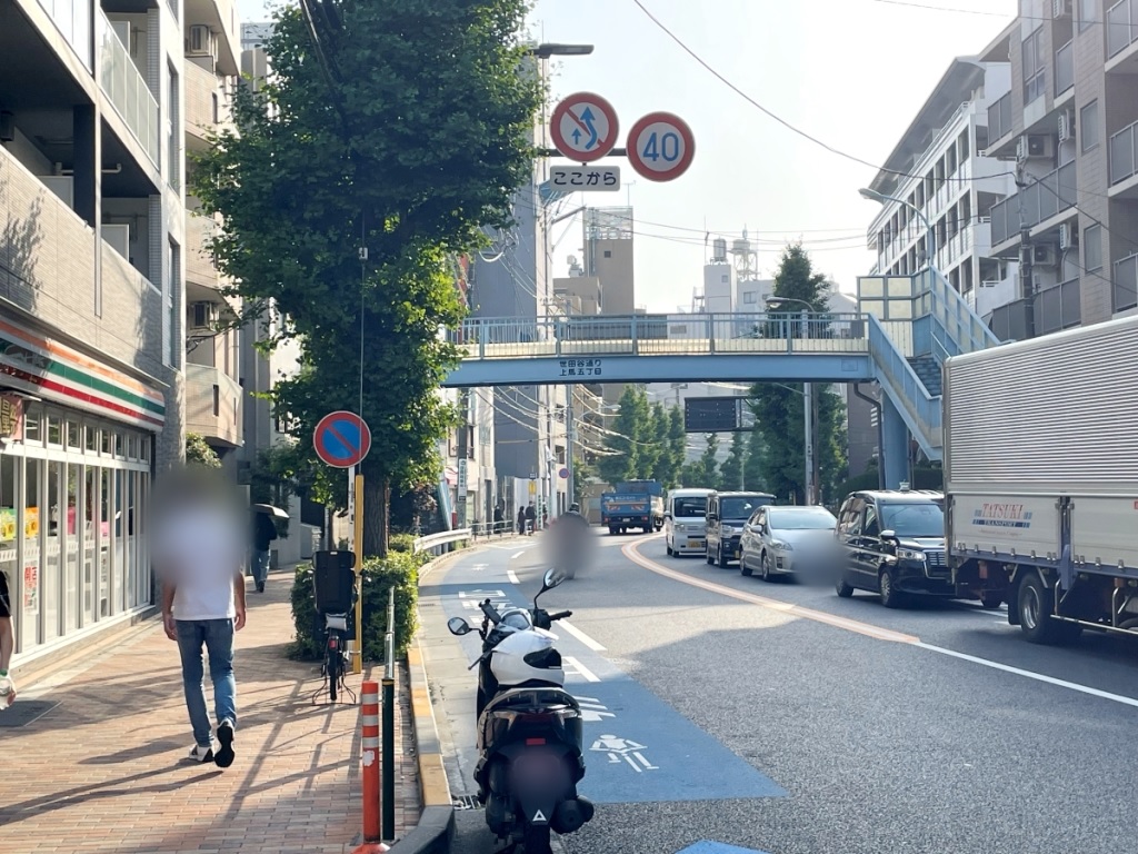 The adventure of skipping Tokyo’s crazy crowded commuter trains by ...