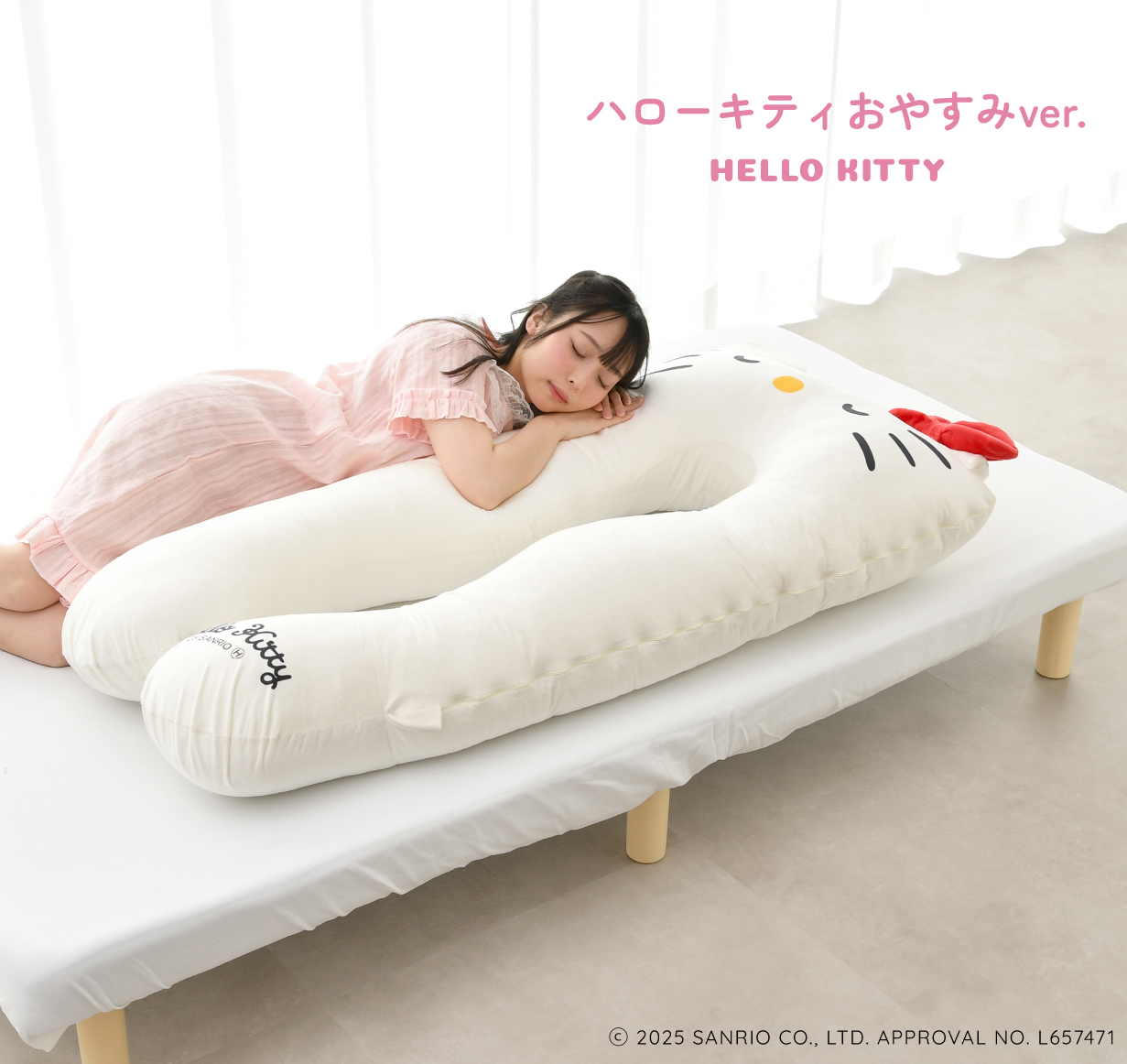 New hug pillow range lets you sleep with Hello Kitty | SoraNews24 ...