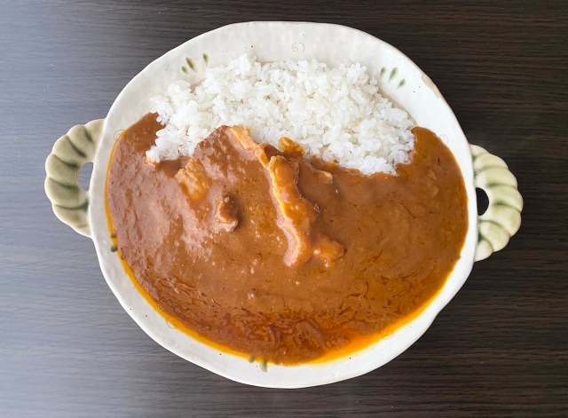Trying a pouch of instant curry that costs as much as a full meal at a ...