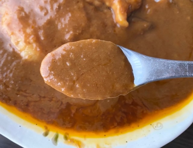 Trying a pouch of instant curry that costs as much as a full meal at a ...
