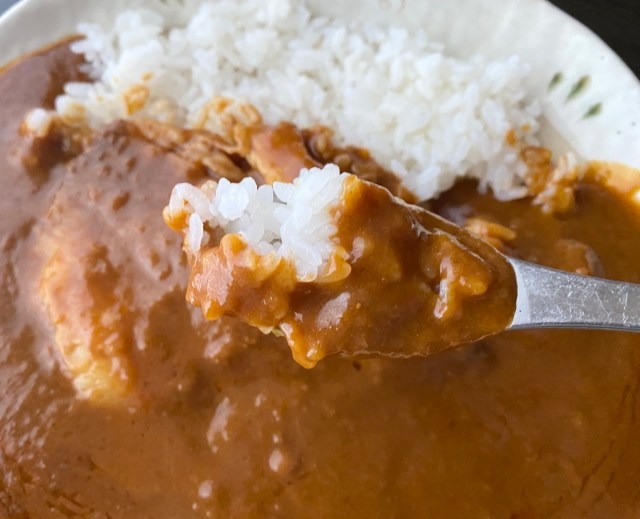Trying a pouch of instant curry that costs as much as a full meal at a ...