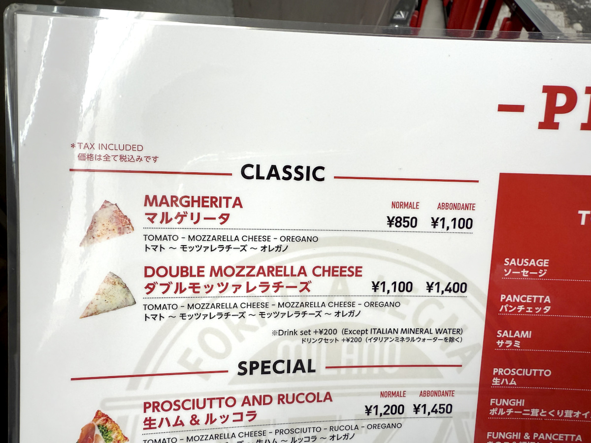 Milan’s popular giant pizza pizzeria, Spontini, finally arrives in ...