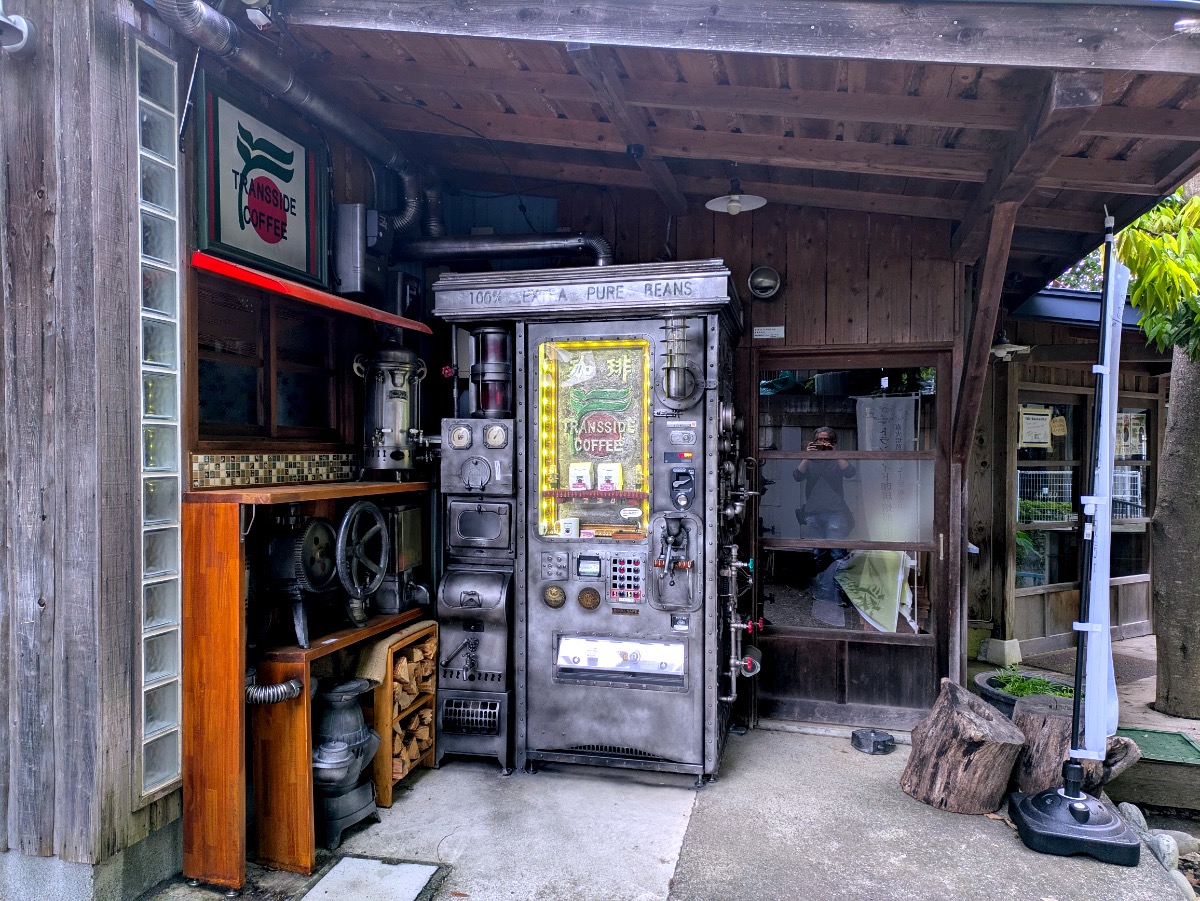 Steampunk vending machines appear in Japan, and here’s how to find them ...