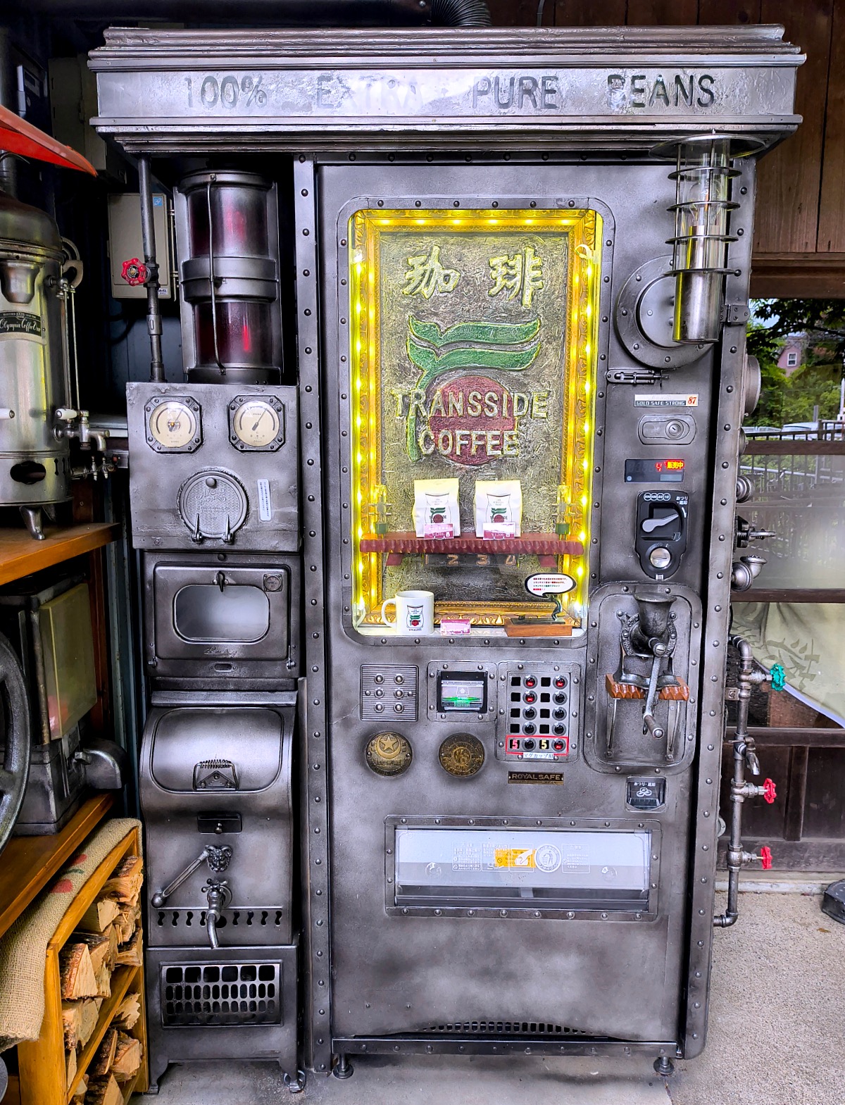 Steampunk vending machines appear in Japan, and here’s how to find them ...