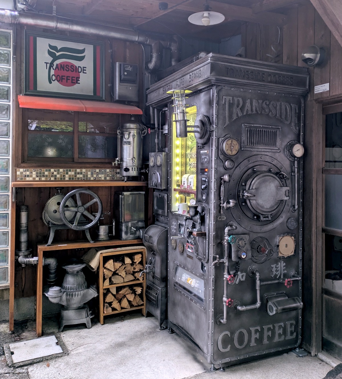 Steampunk vending machines appear in Japan, and here’s how to find them ...