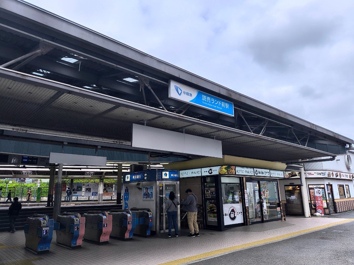 Steampunk vending machines appear in Japan, and here’s how to find them ...
