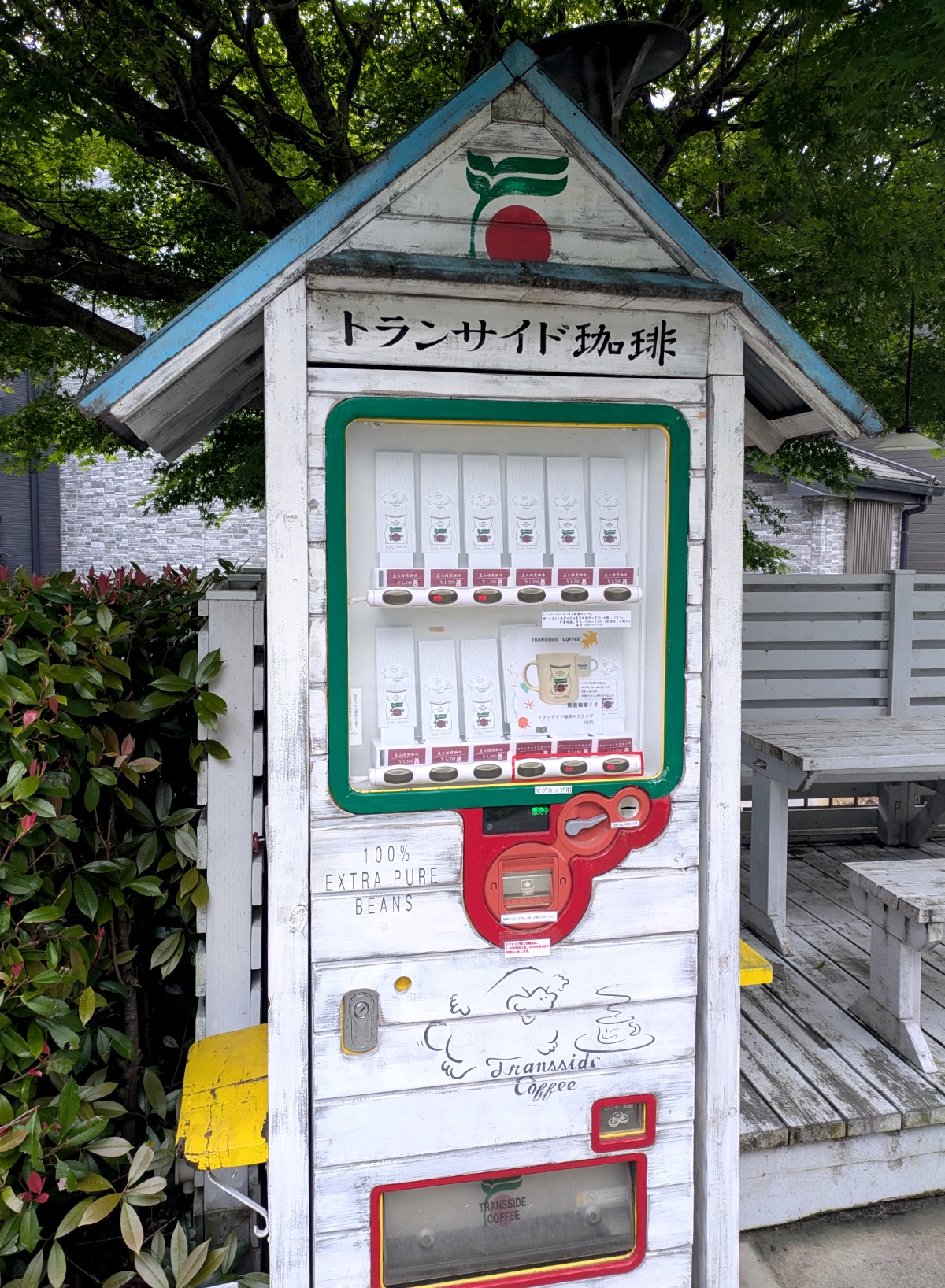 Steampunk vending machines appear in Japan, and here’s how to find them