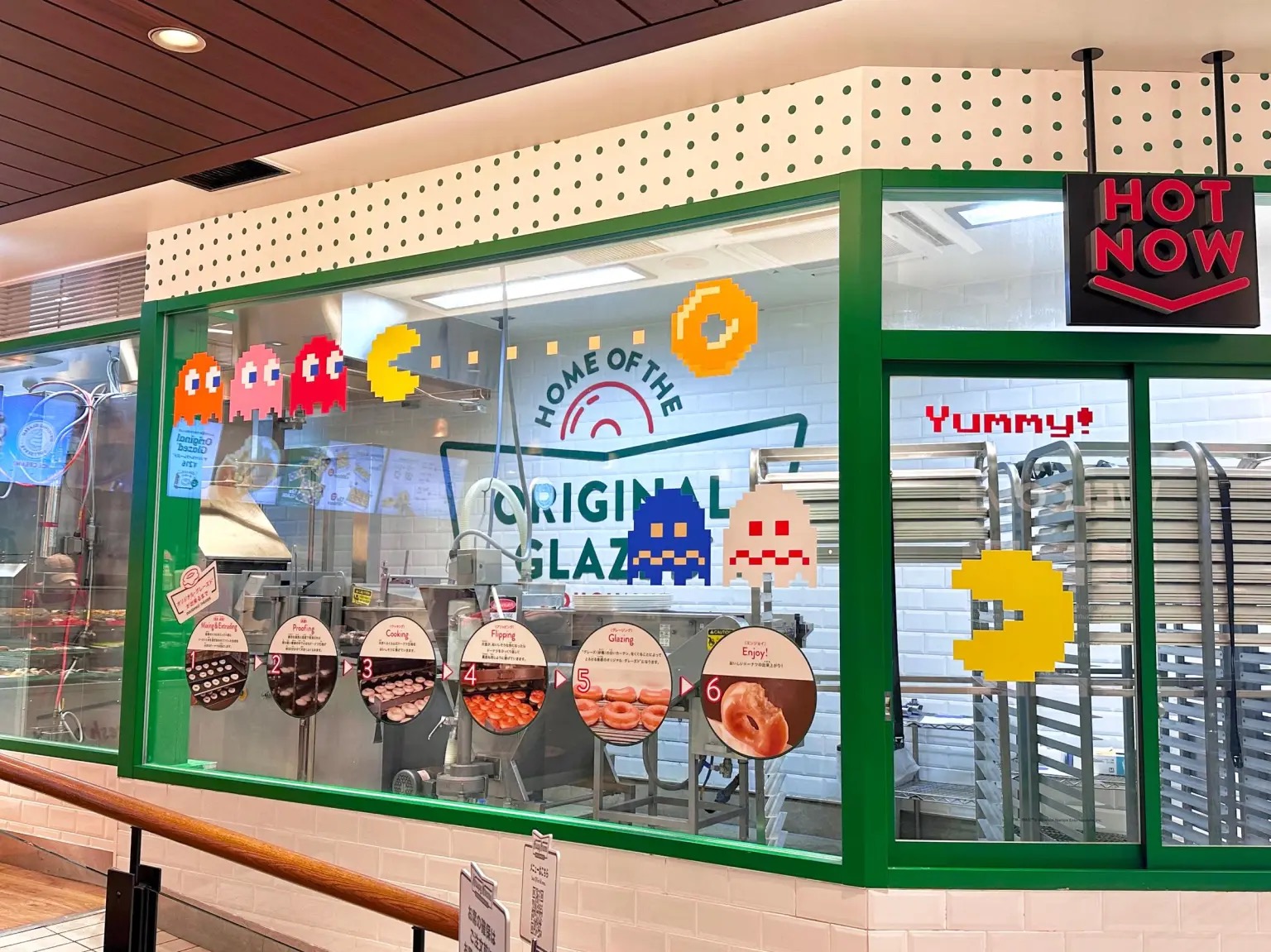 Krispy Kreme releases Pac-Man doughnuts in Japan… but are they any good ...