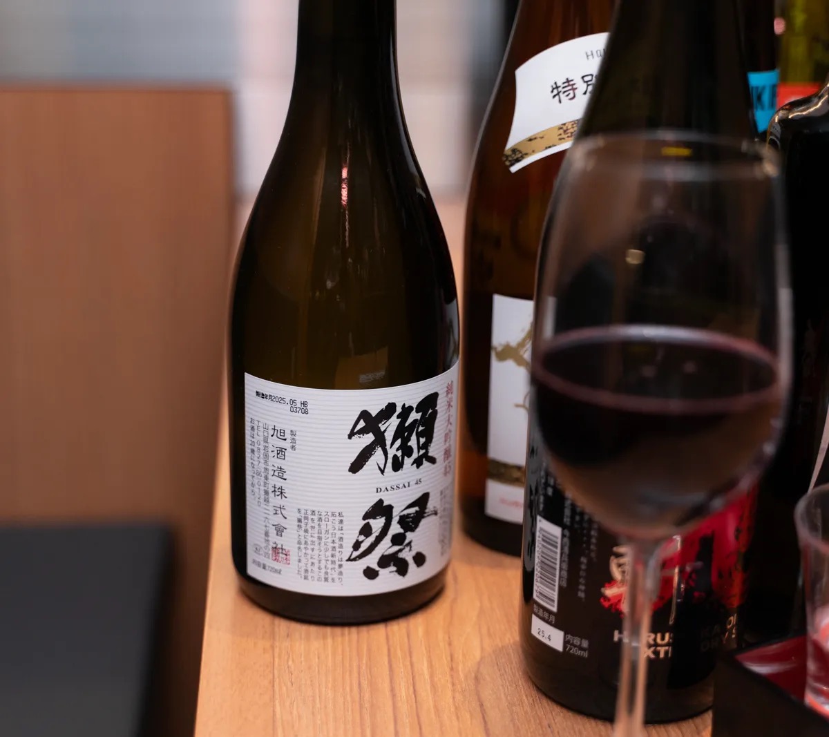 Kura Sushi opens new high-end revolving bar restaurant in Tokyo ...