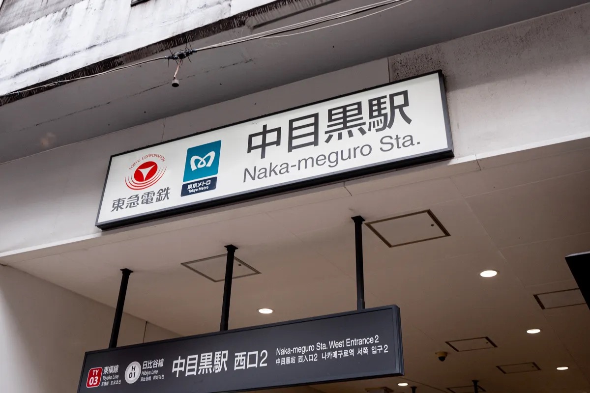 Kura Sushi opens new high-end revolving bar restaurant in Tokyo ...