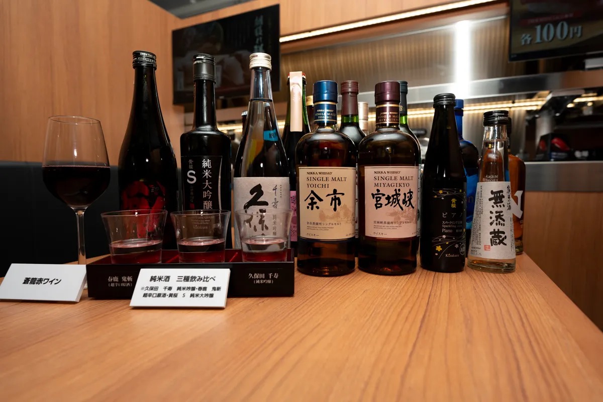 Kura Sushi opens new high-end revolving bar restaurant in Tokyo ...