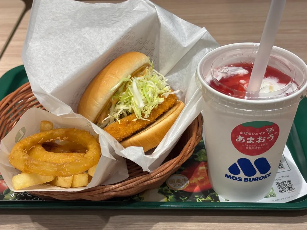 What’s the best way to spend 1,000 yen at Japan’s Mos Burger?【Japan ...