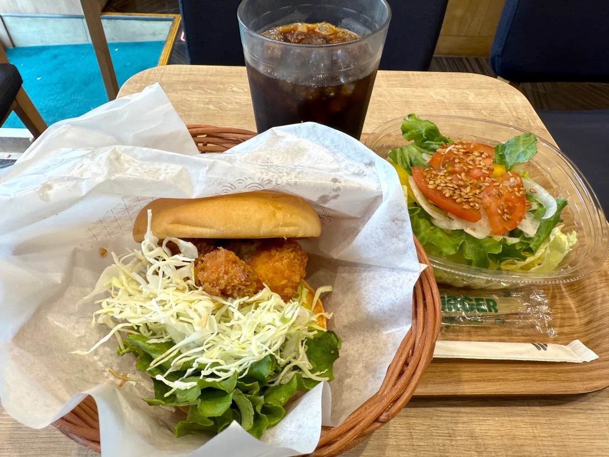Mos Burger’s new Ebi Ebi Fry Burger is on a whole other level ...
