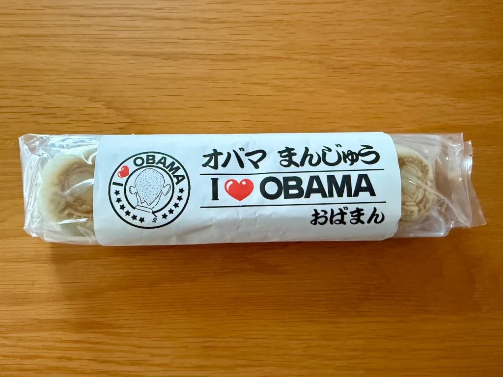 Taste-testing Japan’s “I love Obama” cakes【Taste test】 | SoraNews24 ...