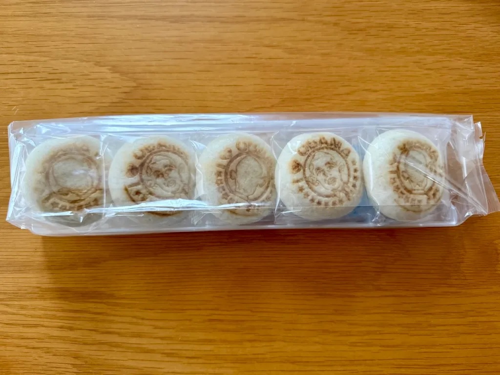 Taste-testing Japan’s “I love Obama” cakes【Taste test】 | SoraNews24 ...