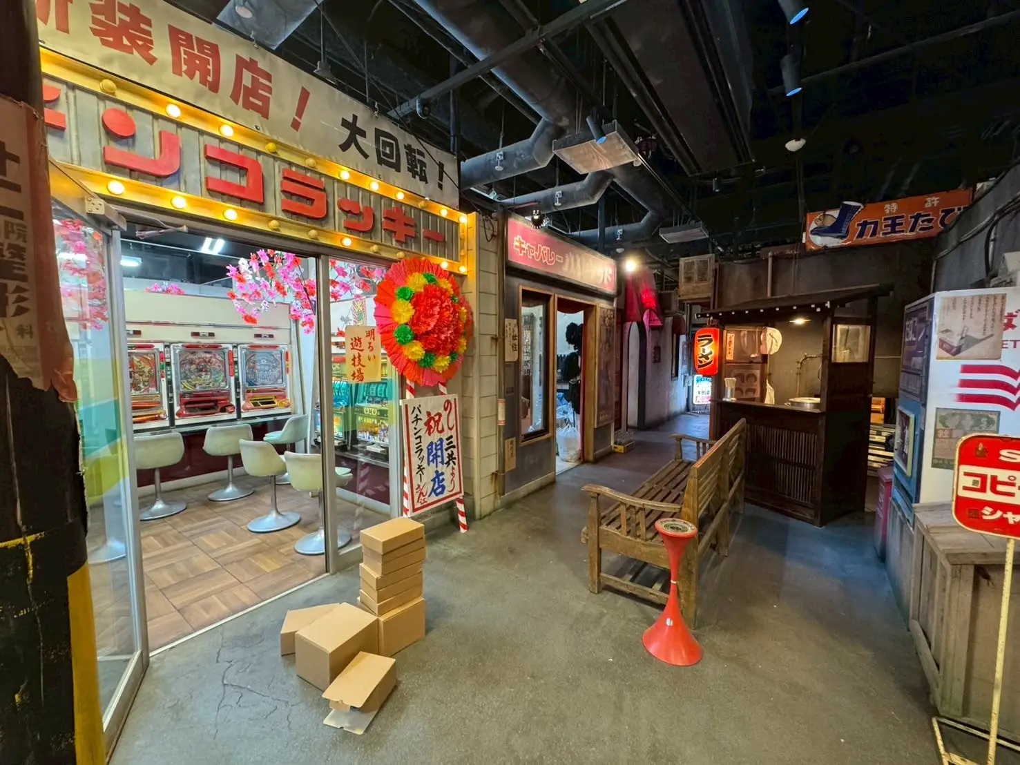 New retro museum in Tokyo is like a time portal back to the Showa era ...
