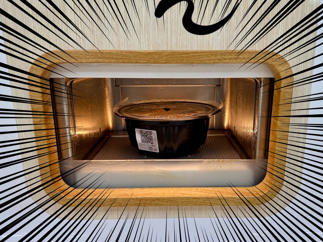 Ramen vending machine brings a new noodle stand experience to Tokyo ...