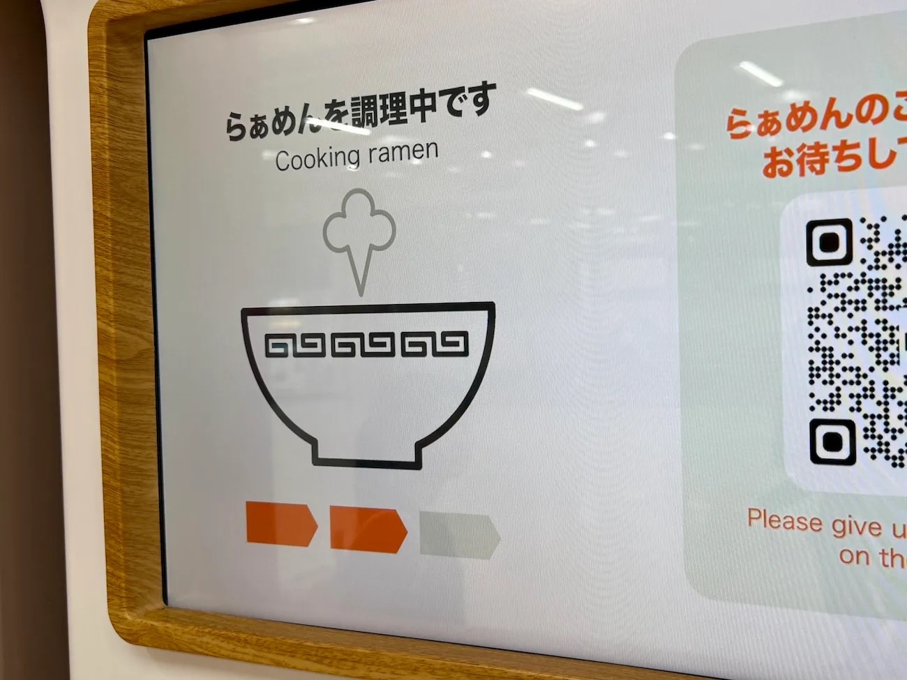Ramen vending machine brings a new noodle stand experience to Tokyo ...