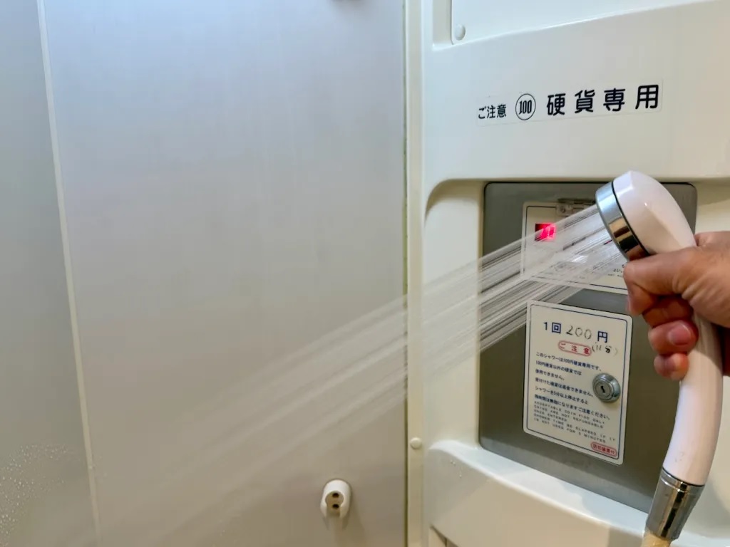 Japanese convenience store with customer showers proves they really do ...