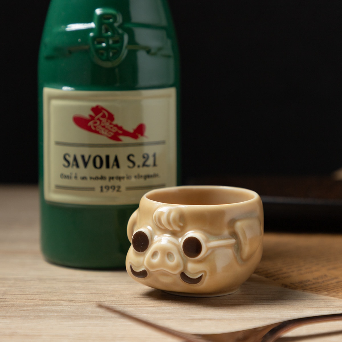 Studio Ghibli releases Japanese sake flask and cup set for anime lovers ...