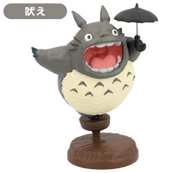 Totoro Full of Poses figures are full of joyful cuteness, complete set ...