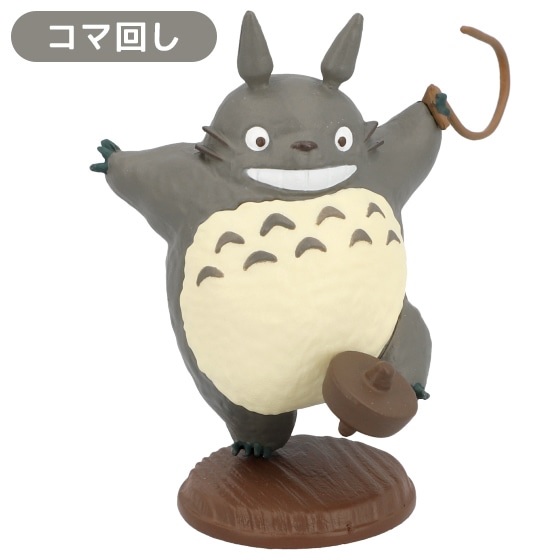 Totoro Full of Poses figures are full of joyful cuteness, complete set ...
