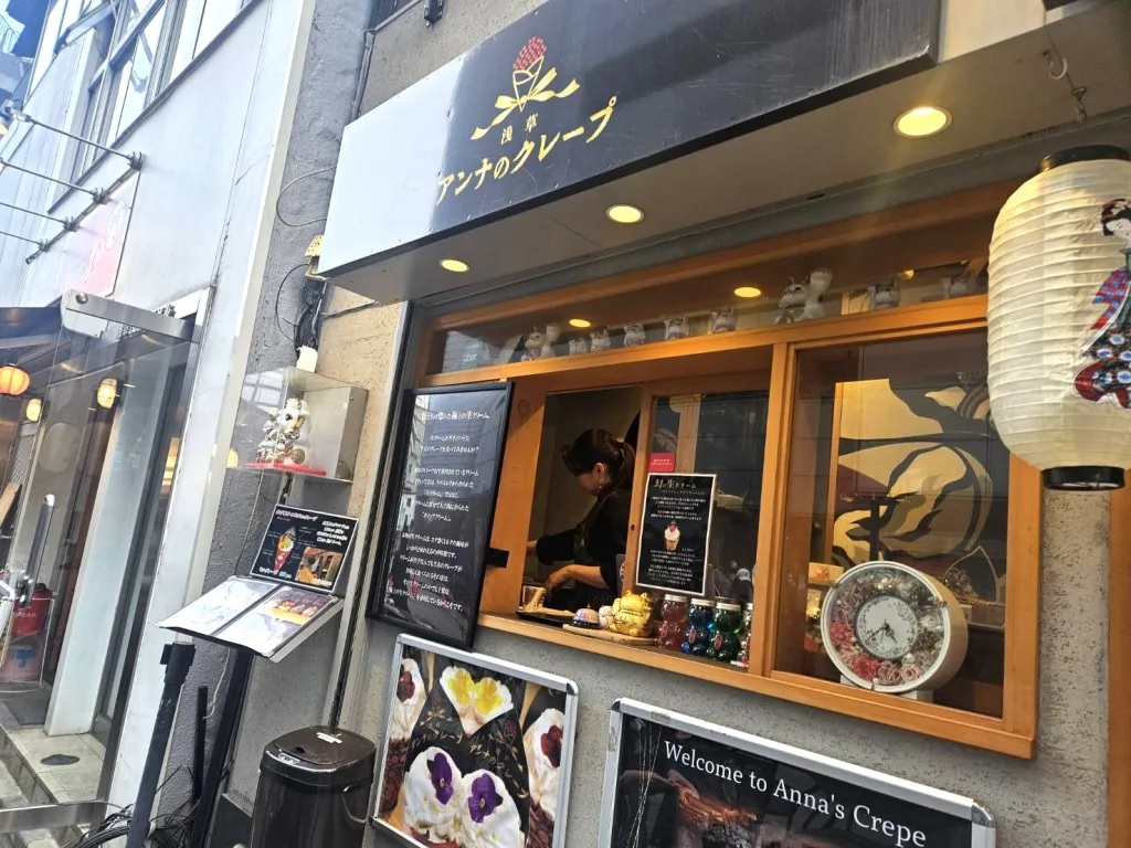 Is Tokyo’s obviously for-foreign-tourists wagyu sukiyaki crepe ...