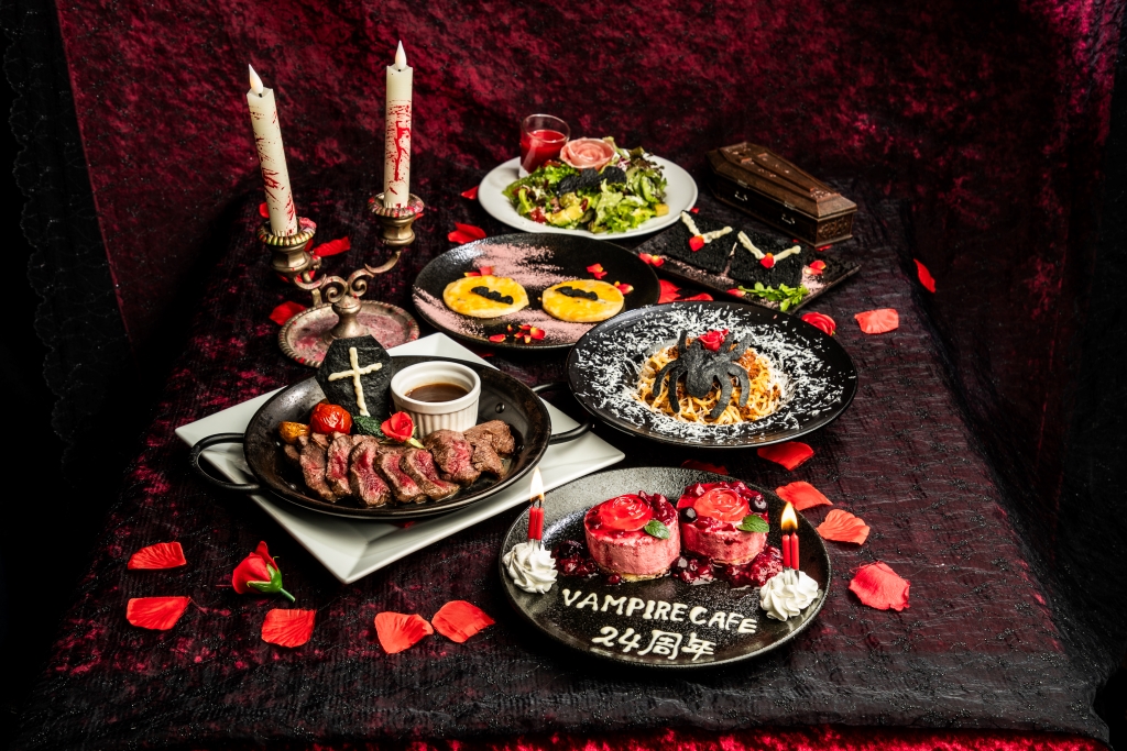 Ginza’s Vampire Cafe offering special food and drink in honor of its ...