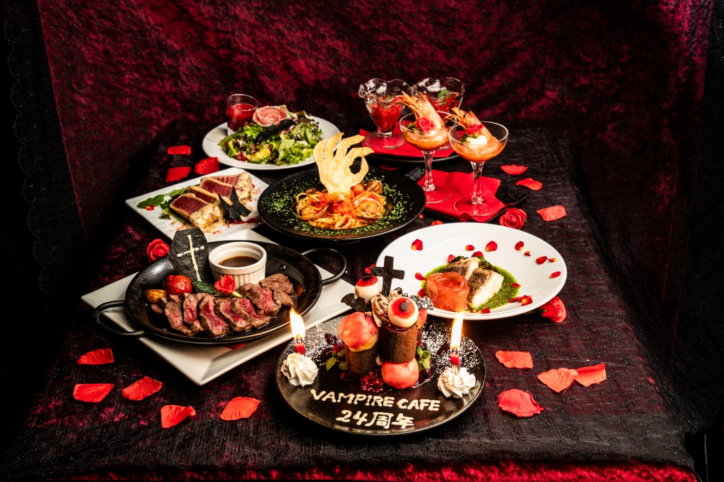 Ginza’s Vampire Cafe offering special food and drink in honor of its ...